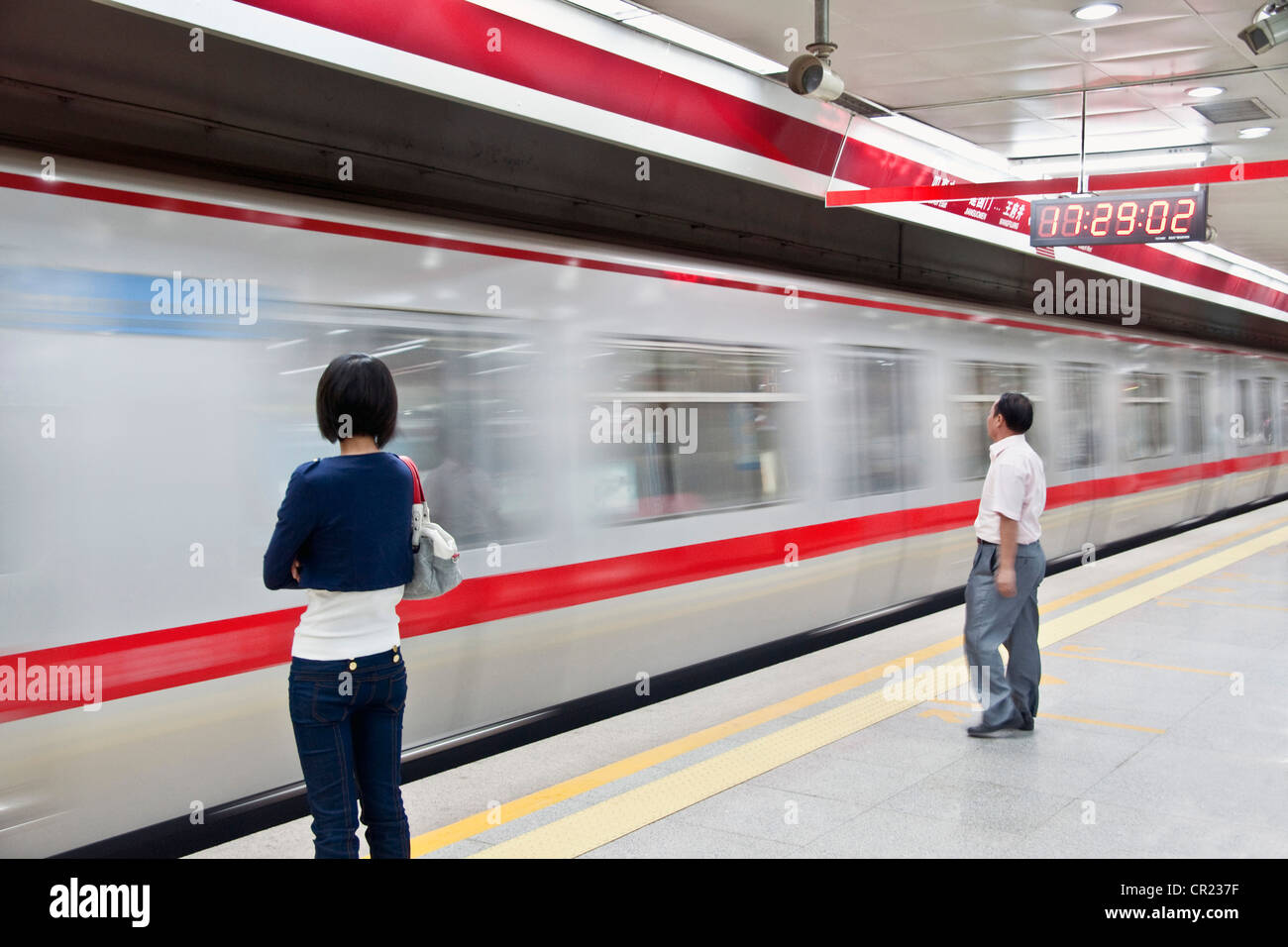 Asia china subway tube travel hi-res stock photography and images - Alamy