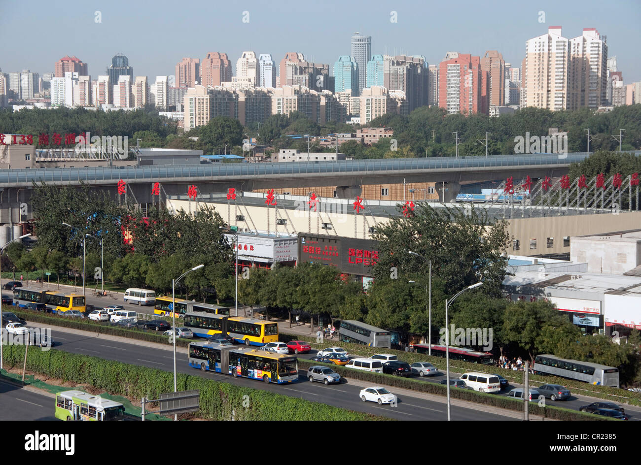 Modern skyline beijing hi-res stock photography and images - Alamy