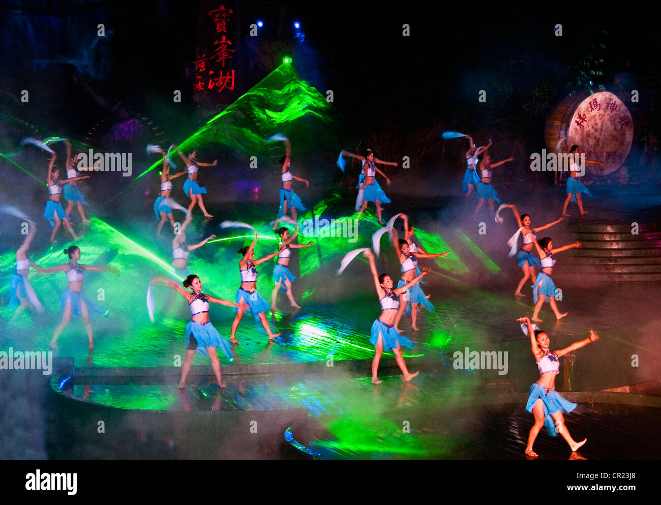 Zhangjiajie, Hunan province, Tujia Minority Nationality stage show ...