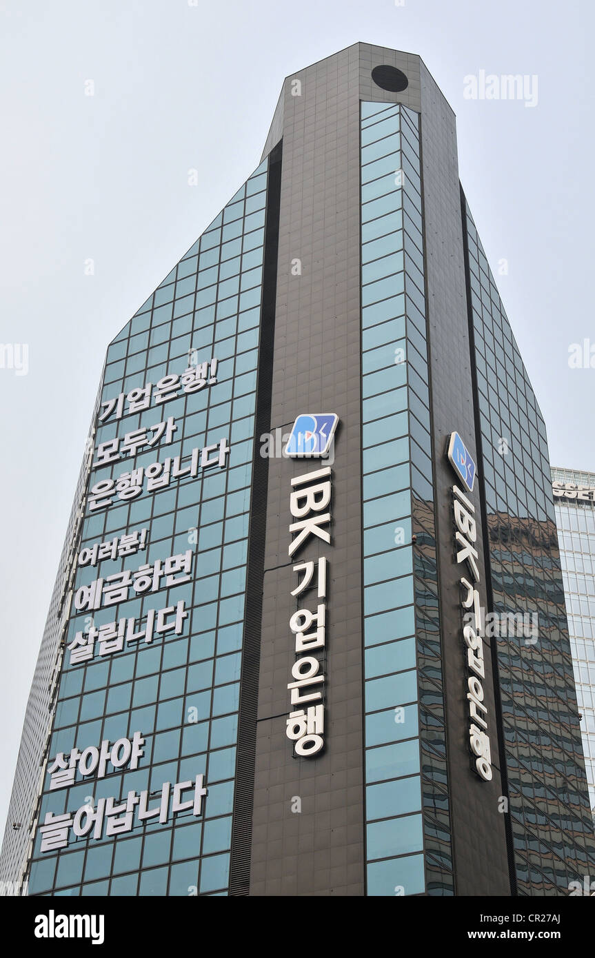 modern building IBK bank business district Seoul South Korea Stock Photo - Alamy