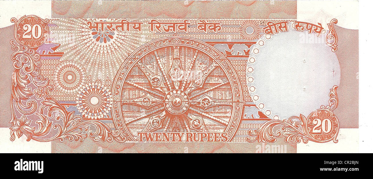 Indian rupee note hi-res stock photography and images - Alamy