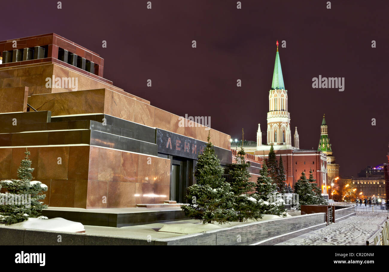 Lenin's Mausoleum, Moscow, Russia Stock Photo - Alamy