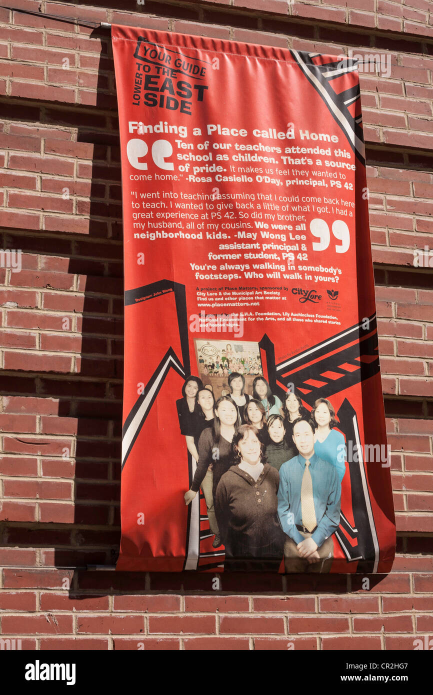 P.S. 42 Benjamin Altman, 71 Hester Street, NYC Stock Photo - Alamy