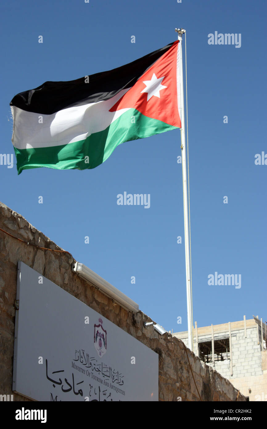 Jordan embassy hi-res stock photography and images - Alamy