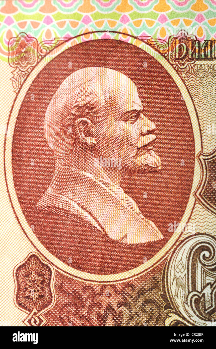 Historic banknote, portrait Vladimir Ilyich Ulyanov, Lenin in Soviet ...