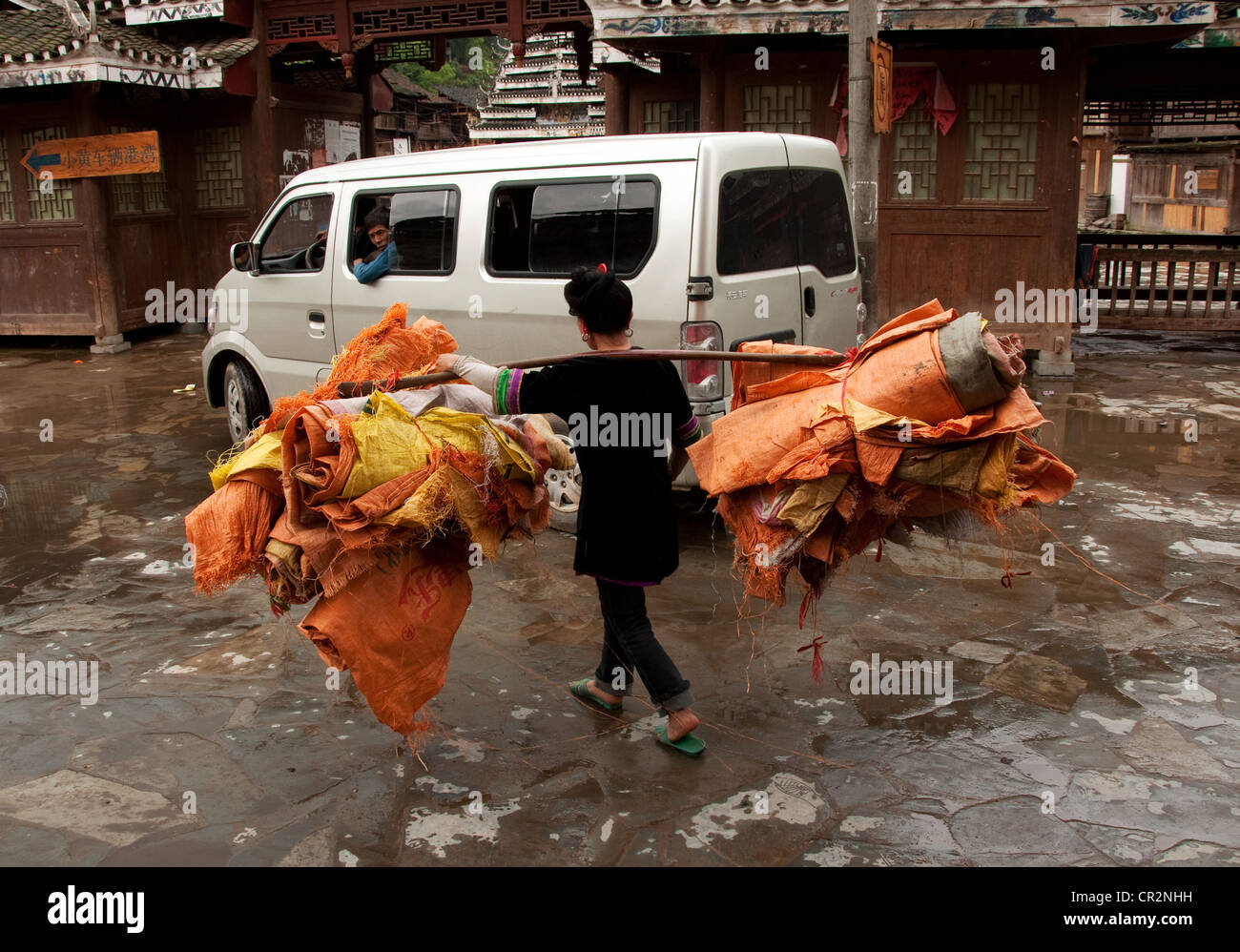 Goods van hi-res stock photography and images - Alamy