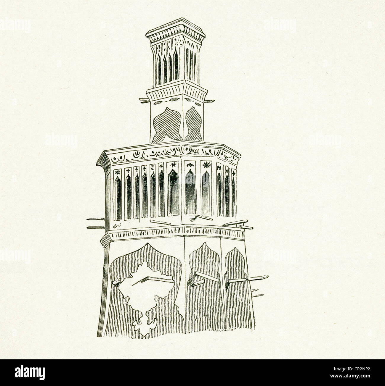 The "wind catcher" was a traditional design element in Persian ...