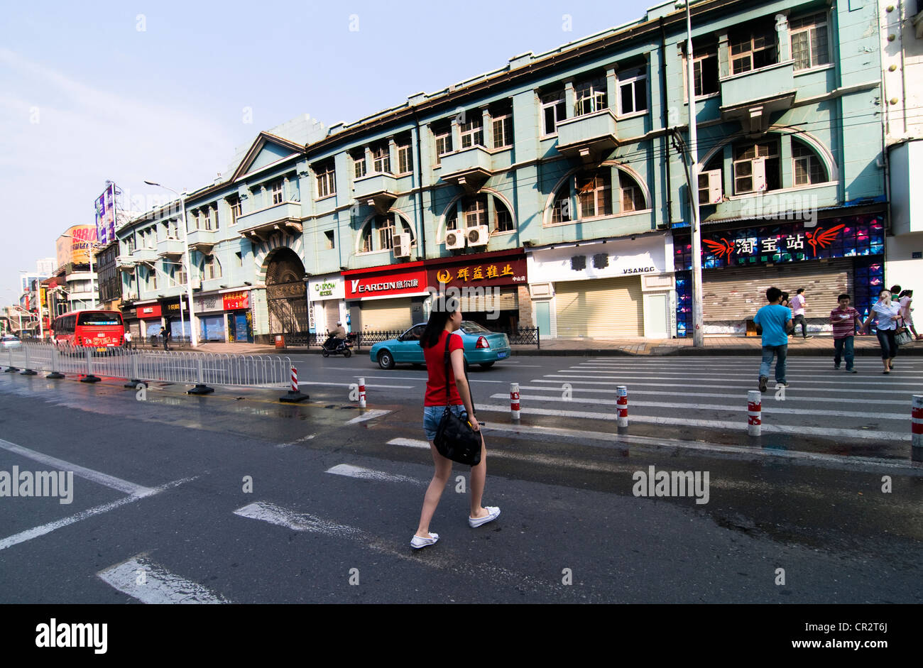 Wuhan Hankou High Resolution Stock Photography and Images - Alamy