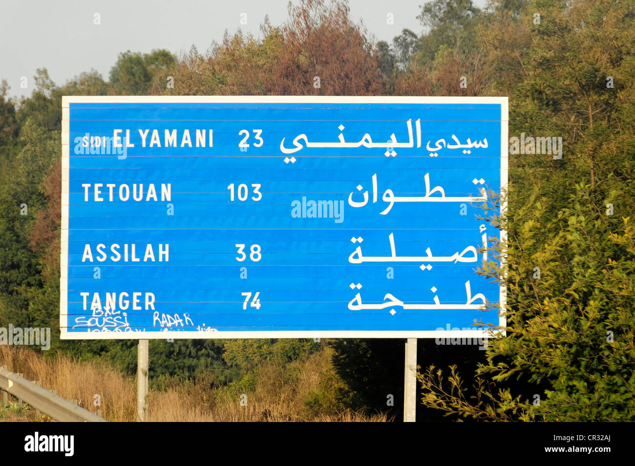 Morocco sign board hi-res stock photography and images - Alamy