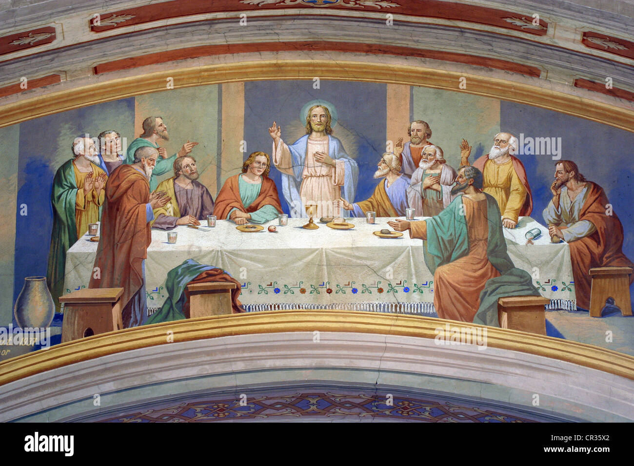 Altar last supper painting interior hi-res stock photography and images - Alamy