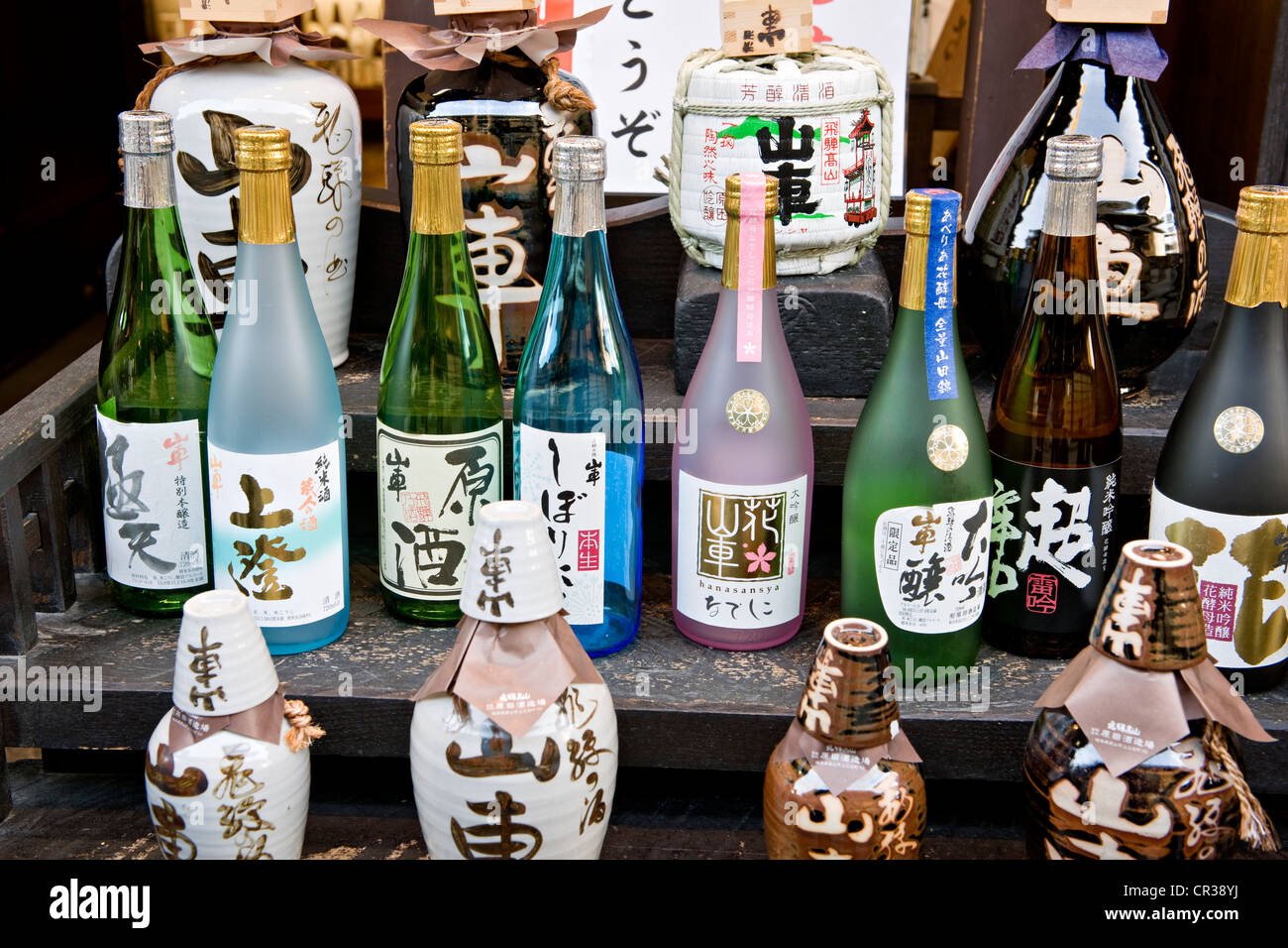 Japan, Honshu Island, Chubu Region, Takayama, Sanmachi District, Sake ...
