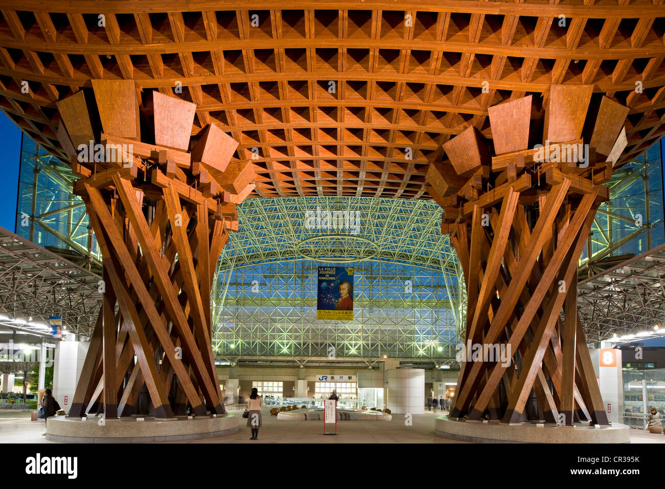 Torii station hi-res stock photography and images - Alamy