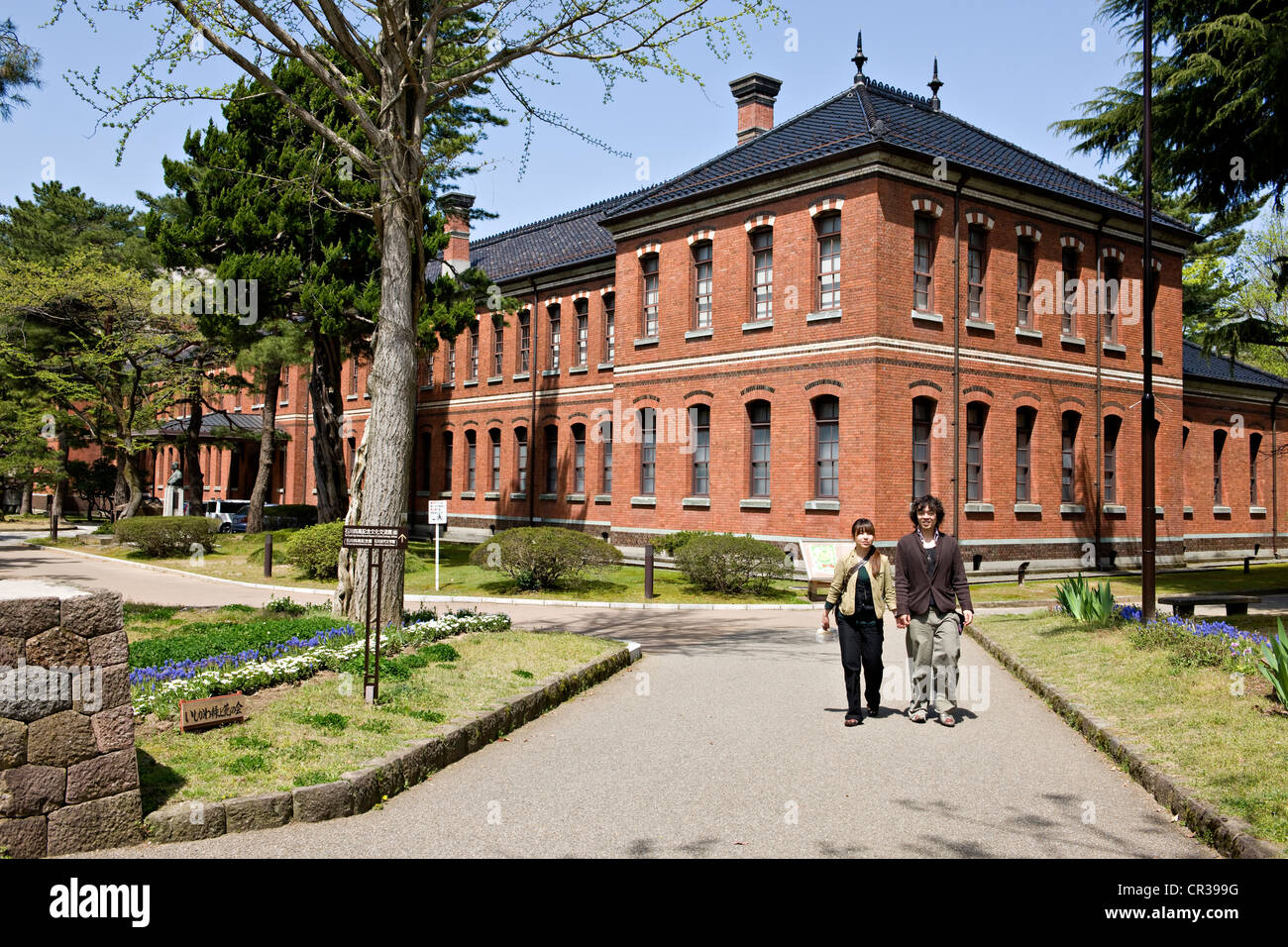 Japan, Honshu Island, Chubu Region, Kanazawa, Folklore Museum Stock ...