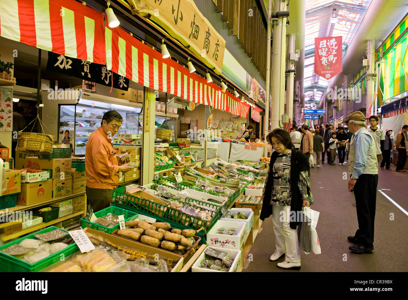 Japan, Honshu Island, Chubu Region, Kanazawa, the Omicho Market Stock ...