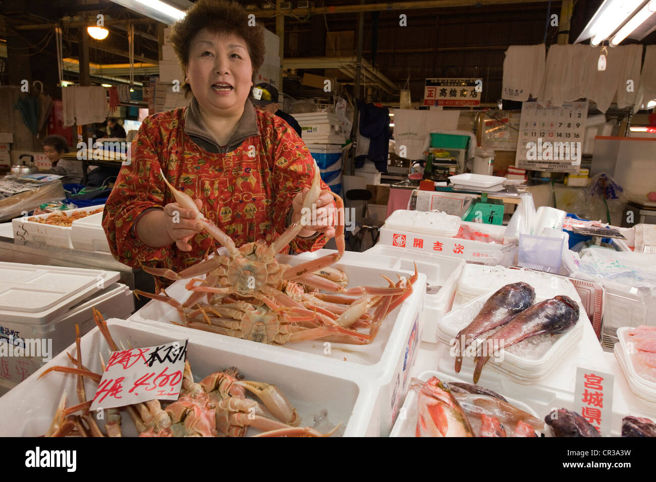Japan, Honshu Island, Tohoku Region, Shiogama, fishing market Stock ...
