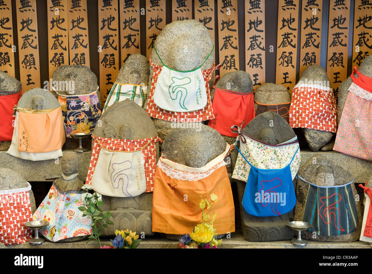 Japan, Honshu Island, Kinki Region, city of Kyoto, inside a Shinto ...