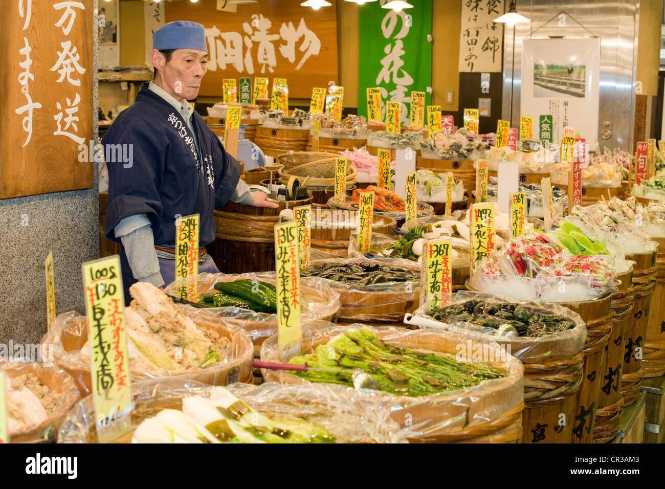 Japan, Honshu Island, Kinki Region, city of Kyoto, Nishiki market Stock ...