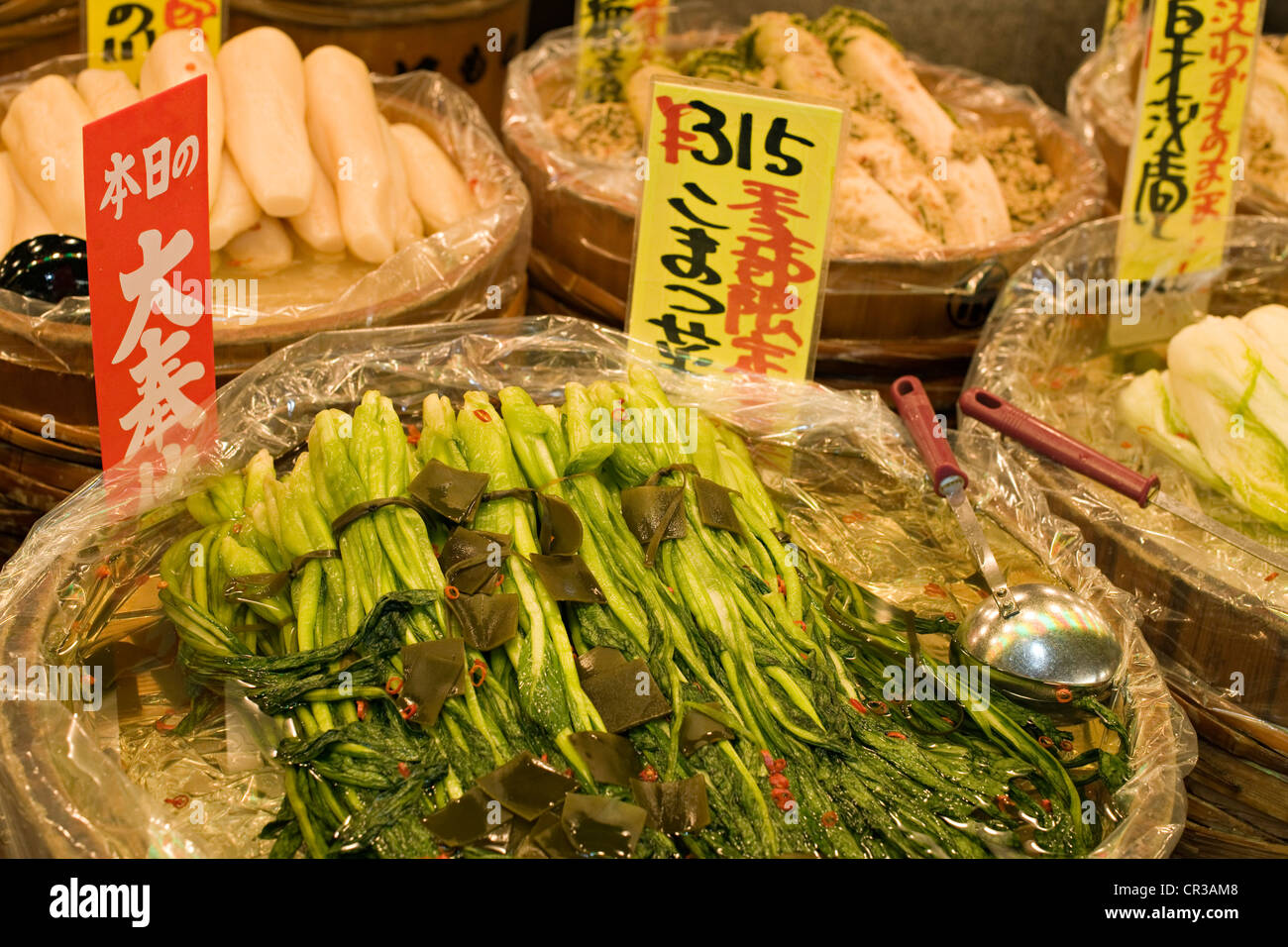 Japan, Honshu Island, Kinki Region, city of Kyoto, Nishiki market Stock ...
