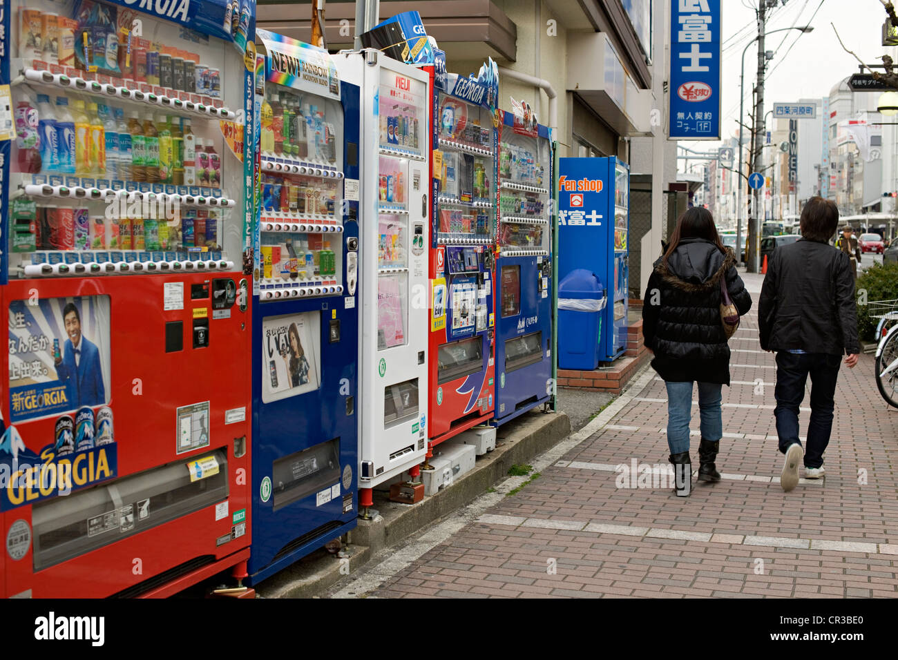 Japan, Honshu Island, Kinki Region, city of Kyoto, cigarettes and ...
