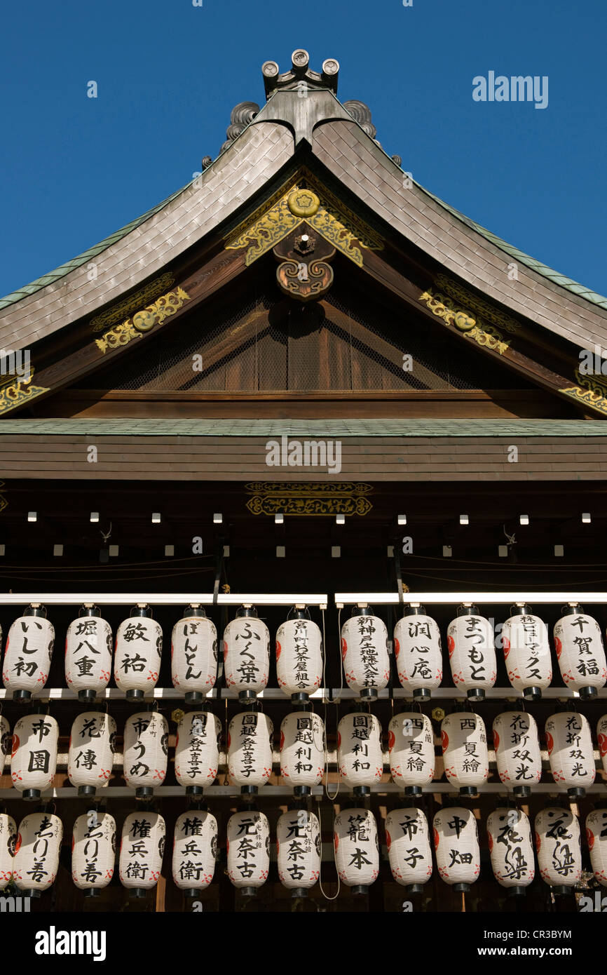 Japan, Honshu Island, Kinki Region, city of Kyoto, Gion District ...