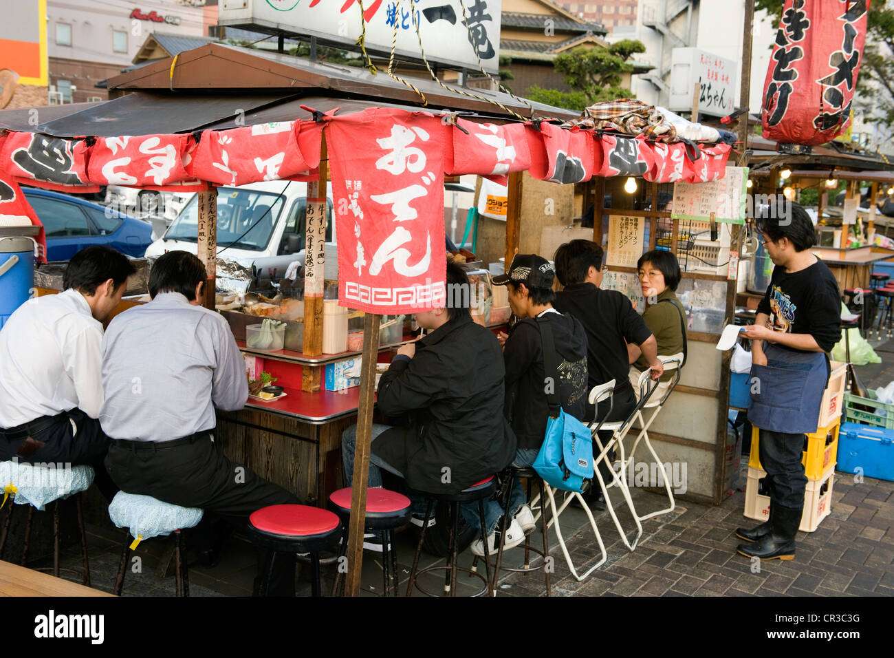 Nakasu hi-res stock photography and images - Alamy