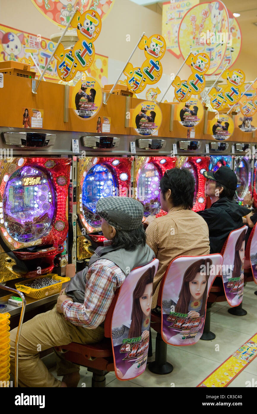 Nakasu hi-res stock photography and images - Alamy