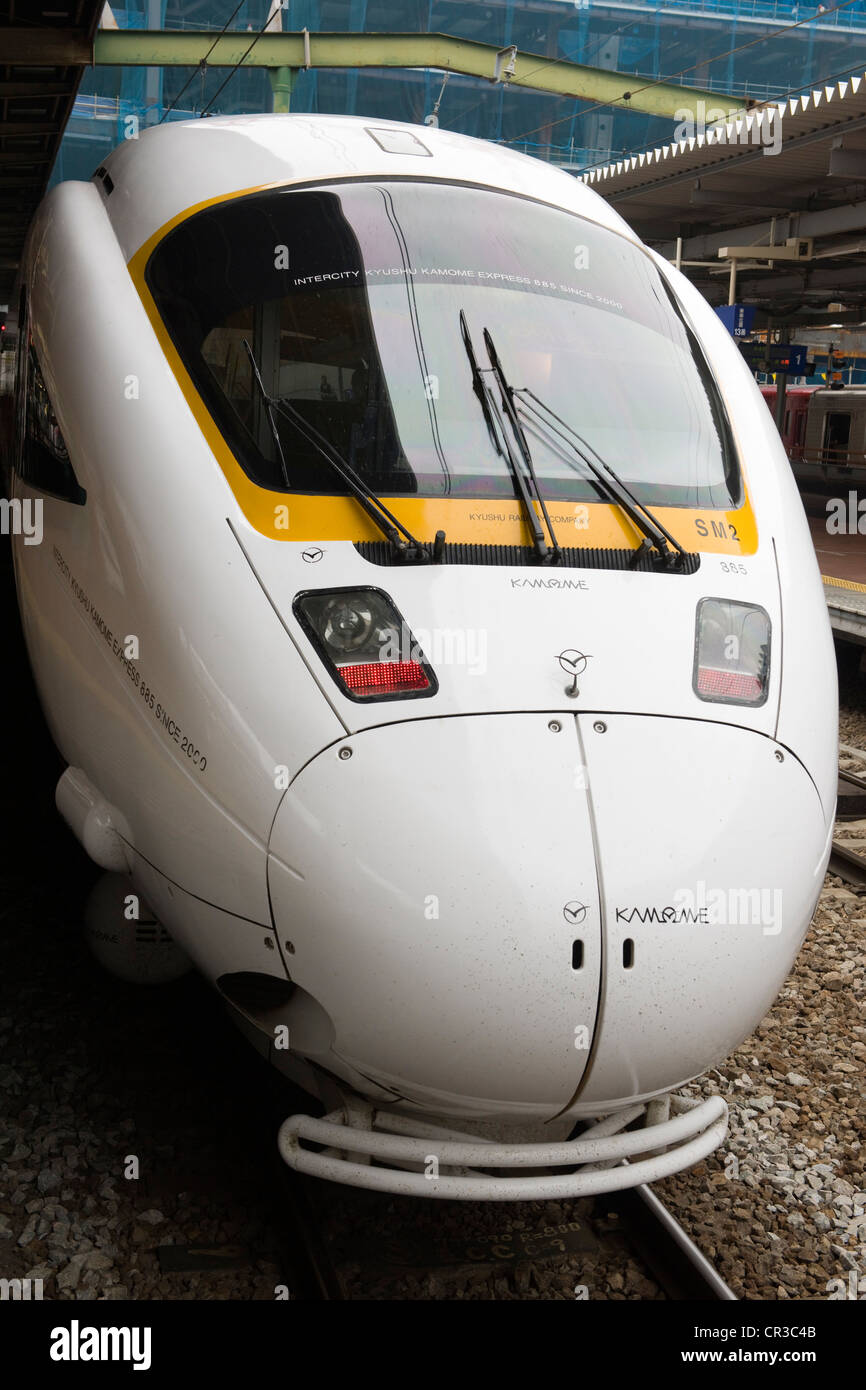 Japan, Kyushu Island, Kyushu Region, Fukuoka, railway station Stock ...