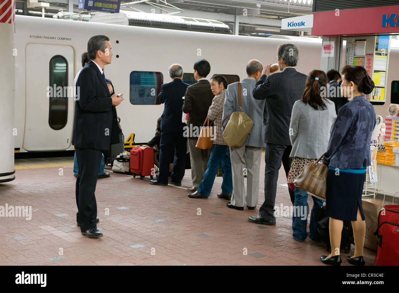Japan, Kyushu Island, Kyushu Region, Fukuoka, railway station Stock ...