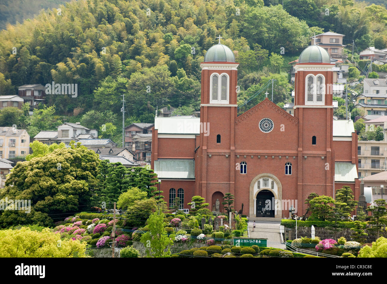 Japan, Kyushu Island, Kyushu Region, Nagasaki, Urakami Cathedral Stock ...
