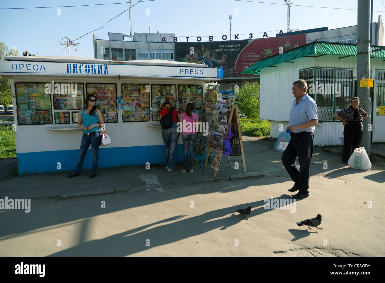 A kiosk at the international bus station, Lviv, Ukraine Stock Photo - Alamy