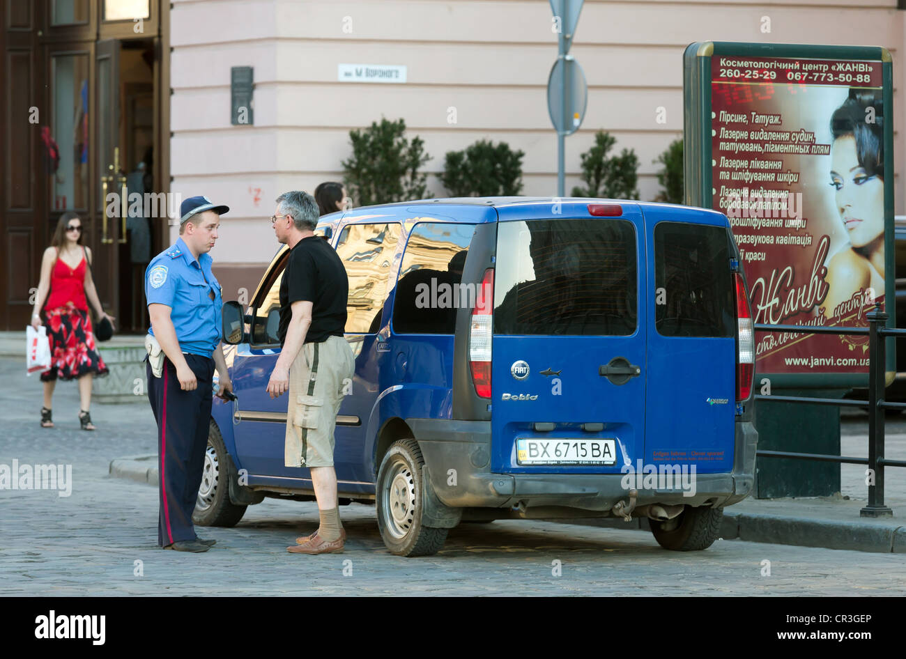 Traffic Police during control, Lviv, Ukraine Stock Photo - Alamy
