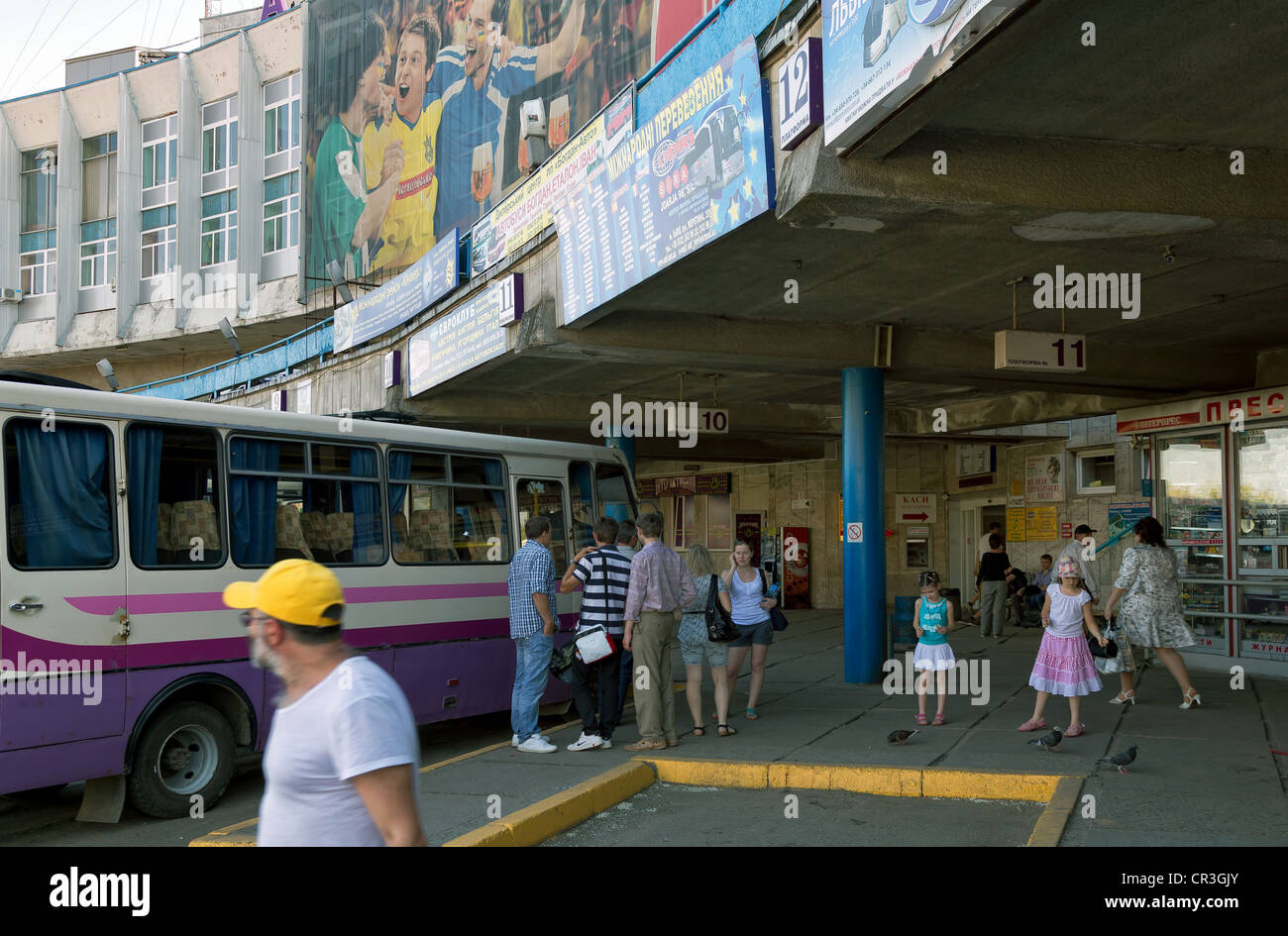 The international bus station in Lviv, Ukraine Stock Photo - Alamy