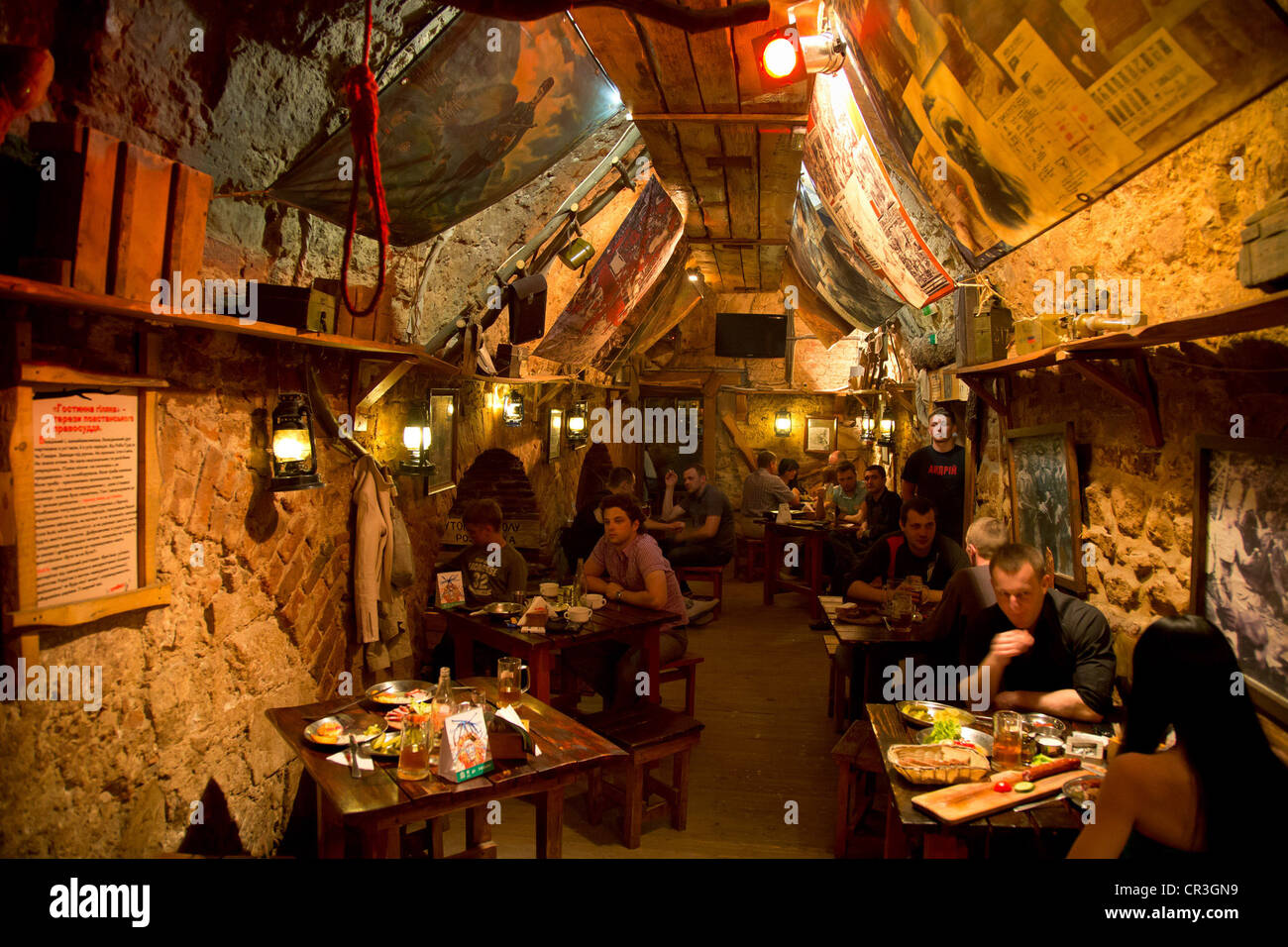 Pub cellar equipment hi-res stock photography and images - Alamy