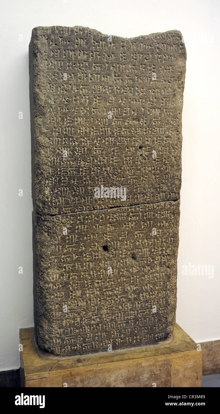 Urartian stele hi-res stock photography and images - Alamy