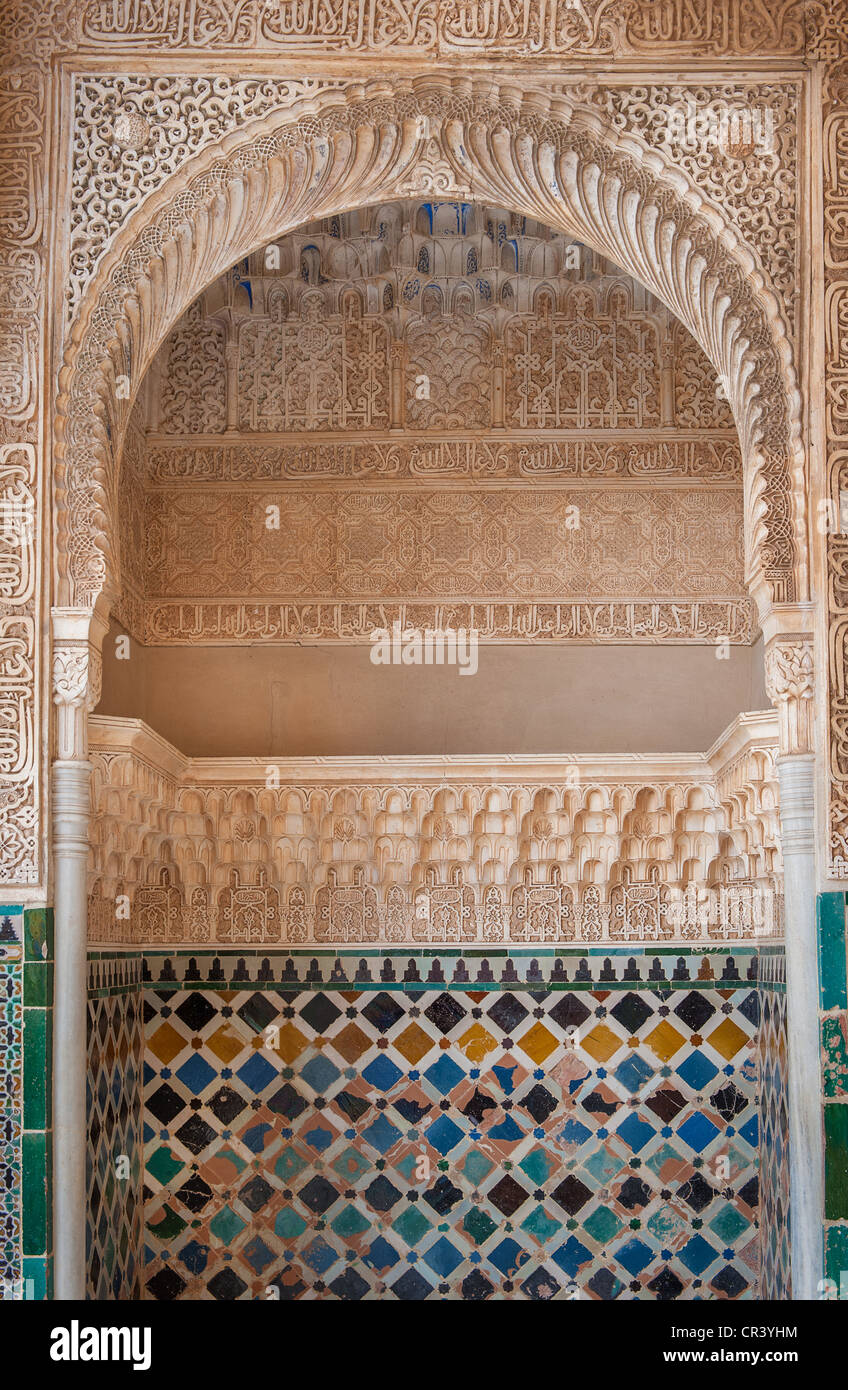 Interior of Alhambra Palace, Granada, Spain Stock Photo - Alamy