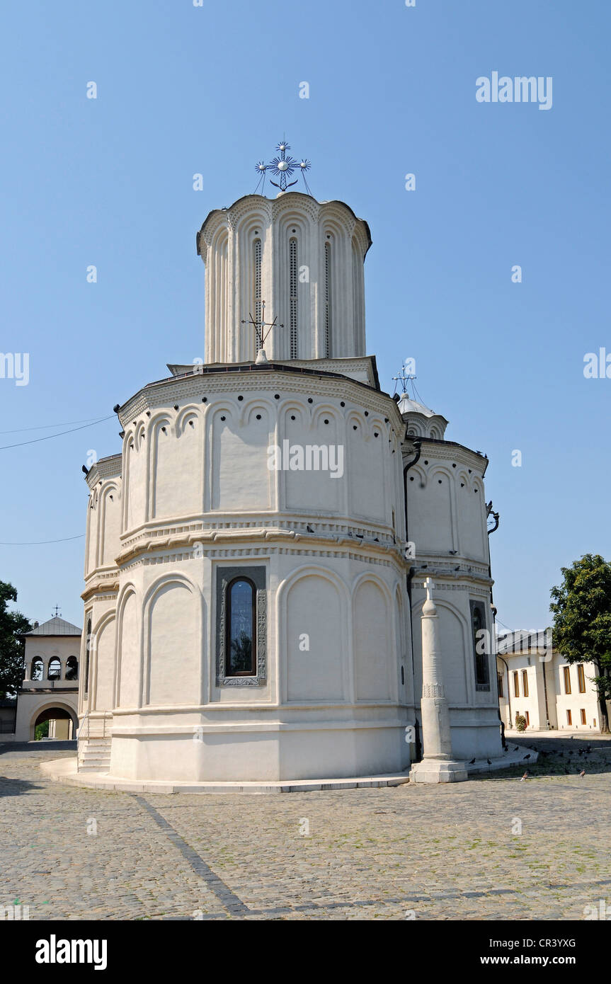 Palace and Church of the Patriarch, Romanian Orthodox Church, Bucharest ...
