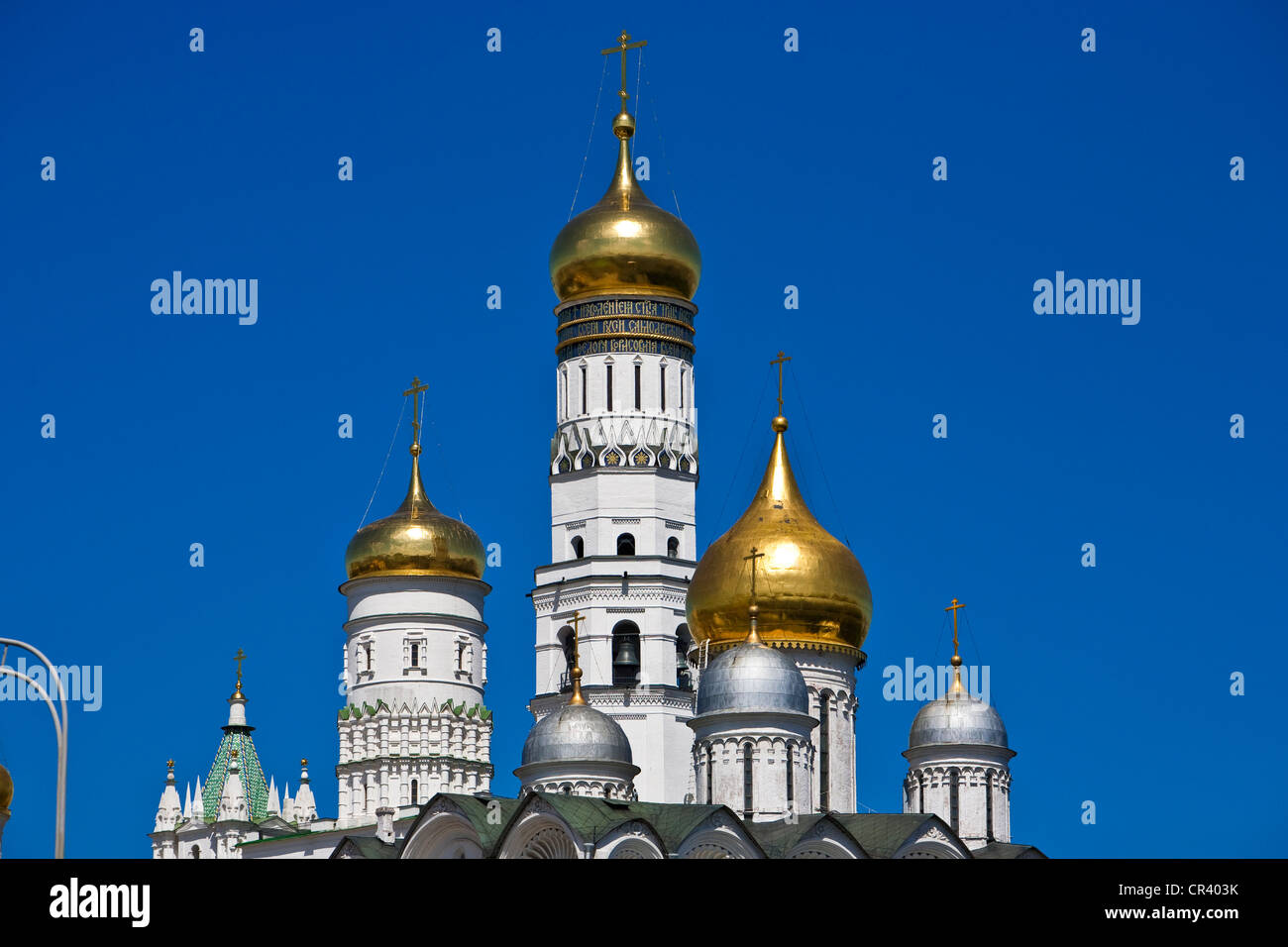 Onion domes russia hi-res stock photography and images - Alamy