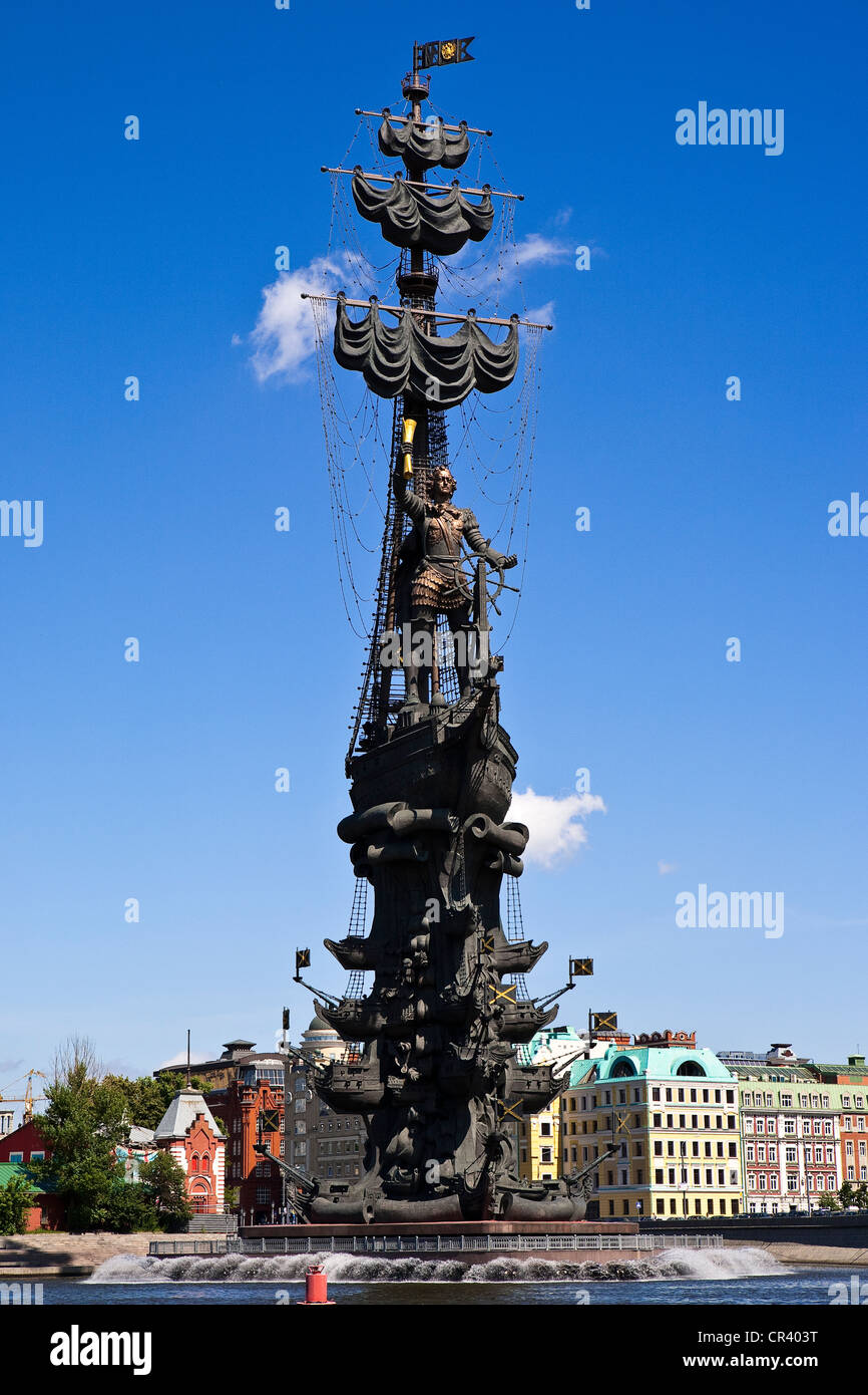The peter the great statue hi-res stock photography and images - Alamy