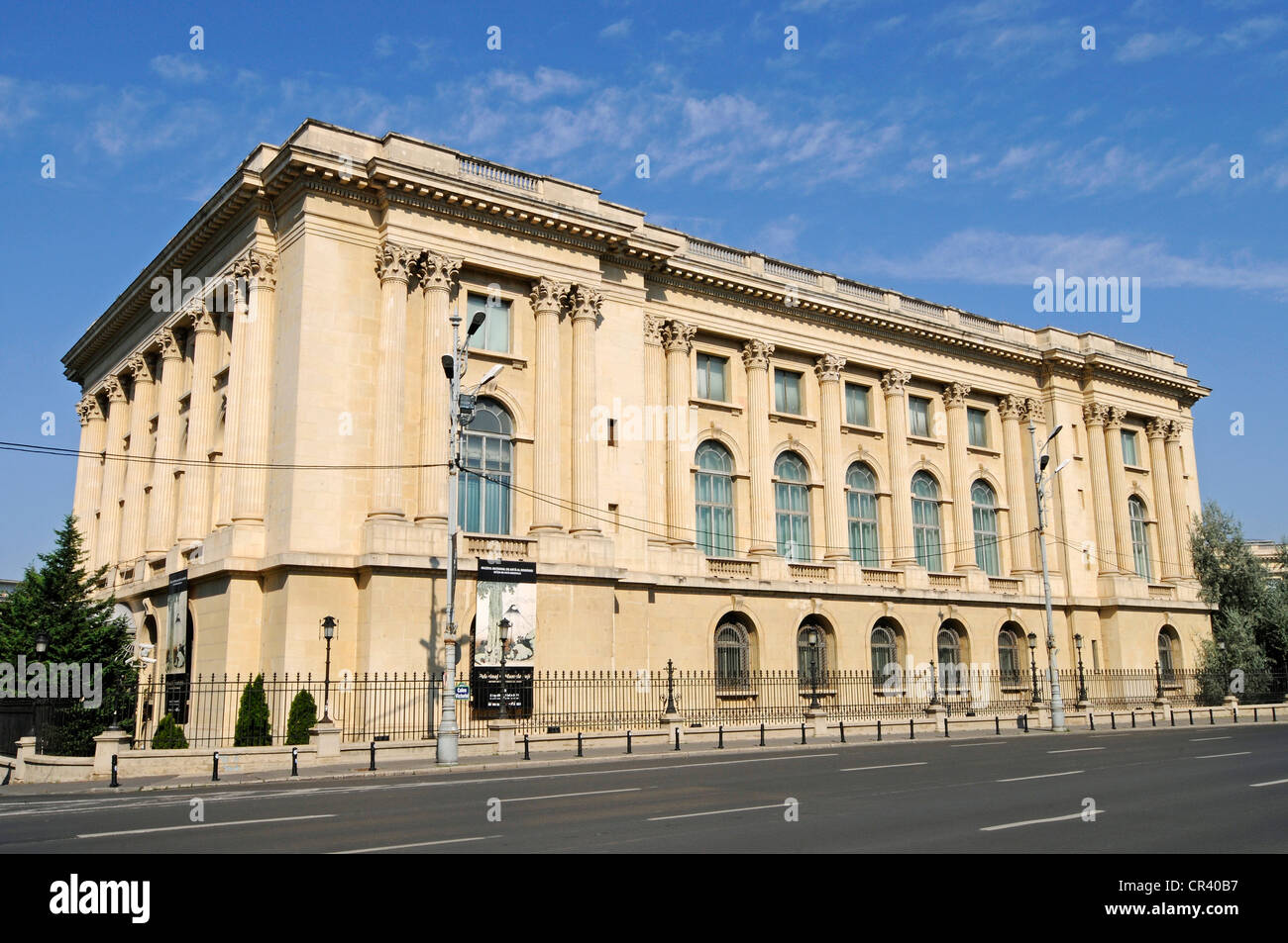 National Museum of Art of Romania, Bucharest, Romania, Eastern Europe ...