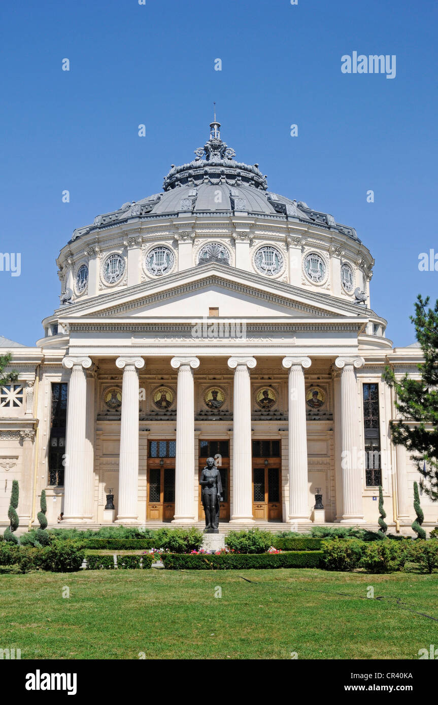 Romanian Athenaeum, philharmonic hall, concert hall, Bucharest, Romania ...