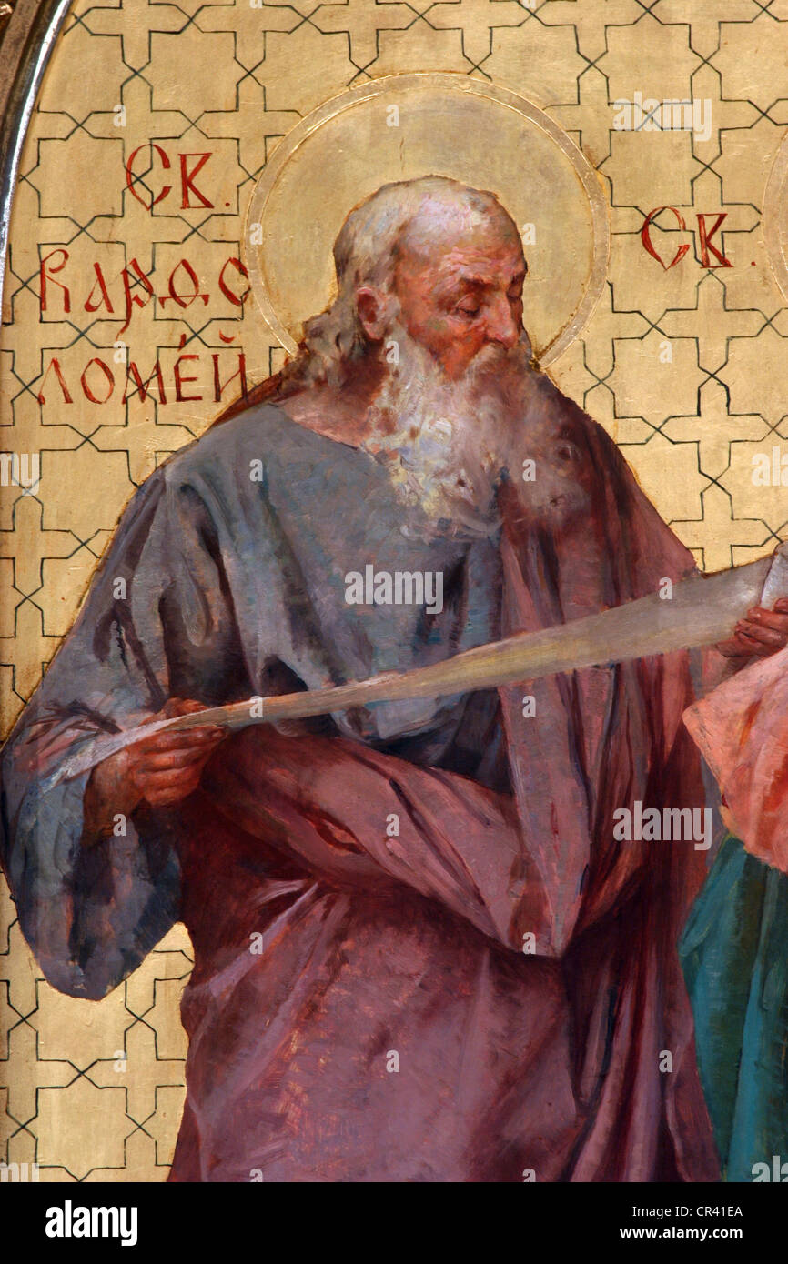 Saint bartholomew bible hi-res stock photography and images - Alamy