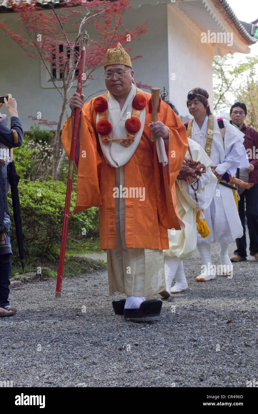 Seiwa japan hi-res stock photography and images - Alamy