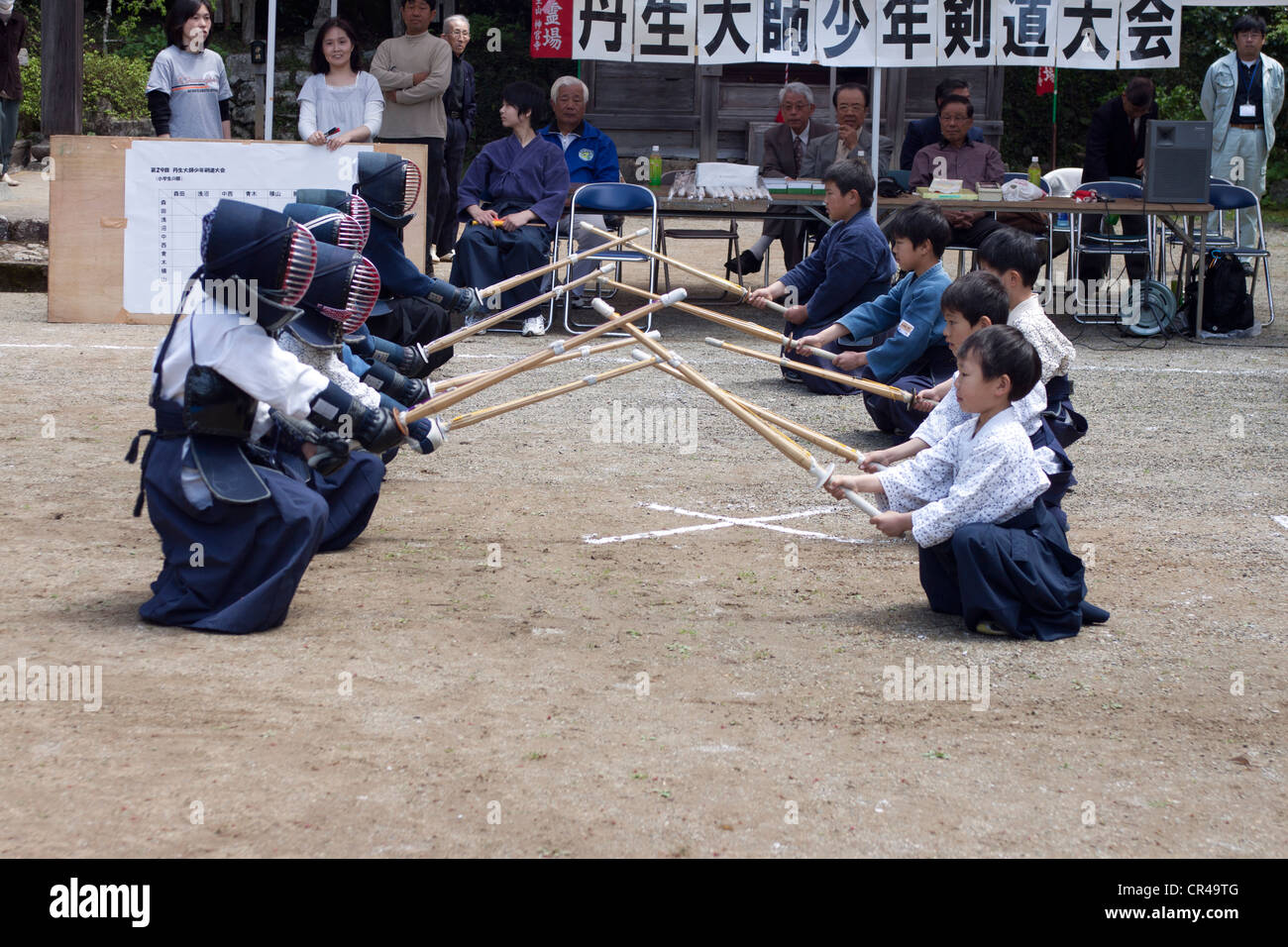 Young Japanese children participate in the local Kendo championships in ...