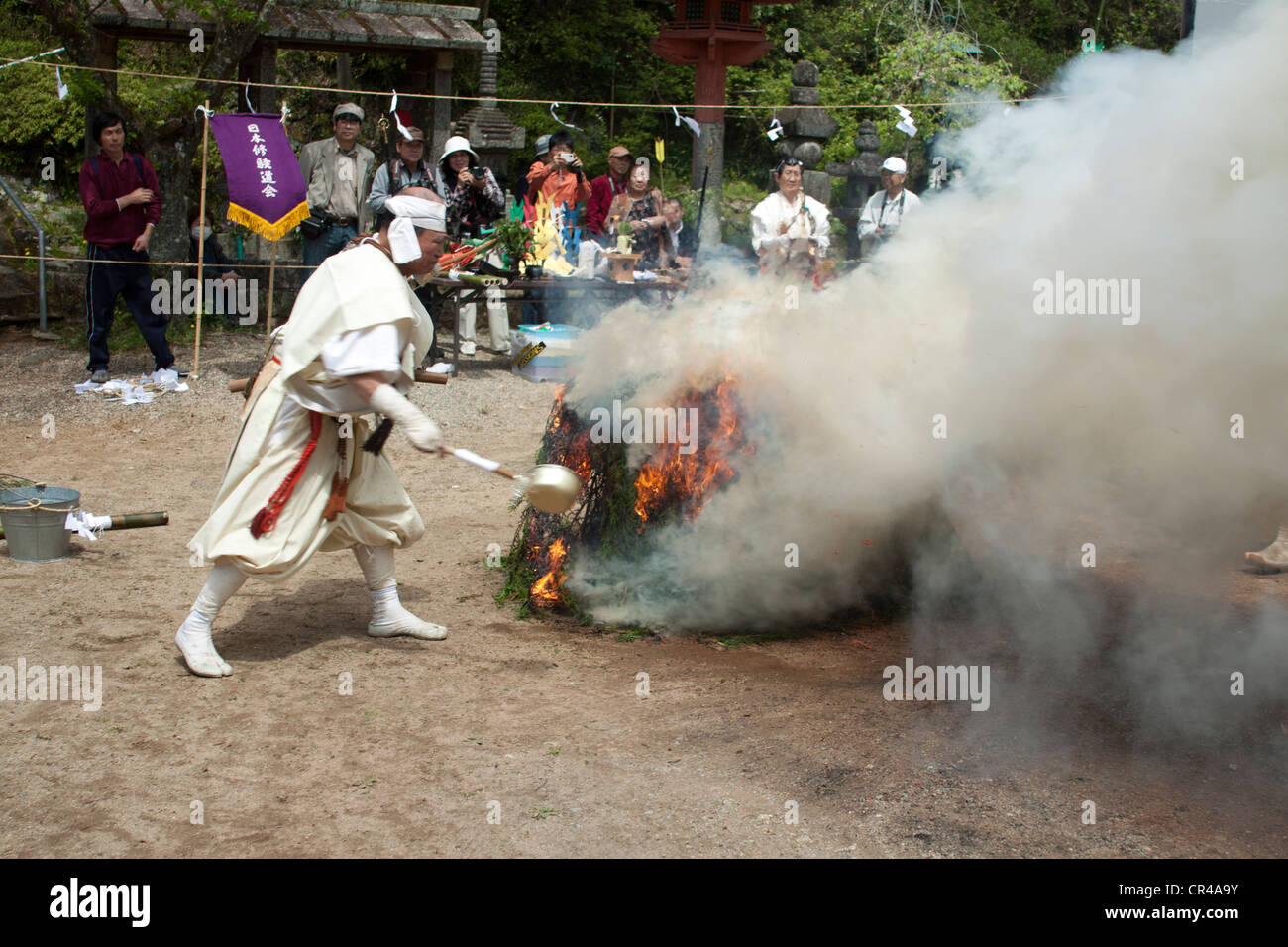 Seiwa japan hi-res stock photography and images - Alamy
