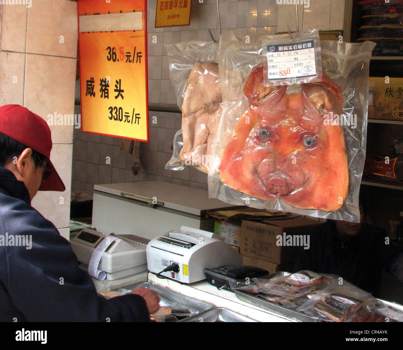 Scene of pork butcher's shop hi-res stock photography and images - Alamy