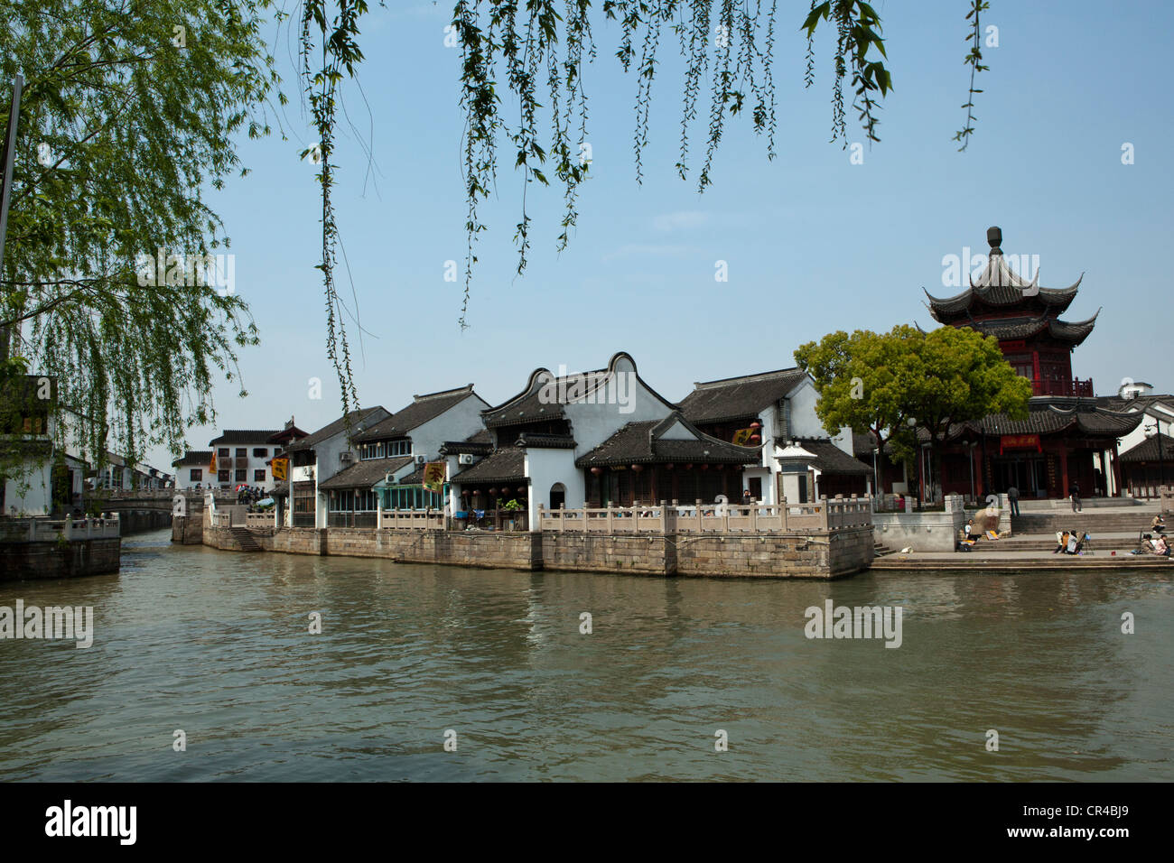 Shan Tang Street is a 1,500 year old street lining one of Suzhou’s many ...