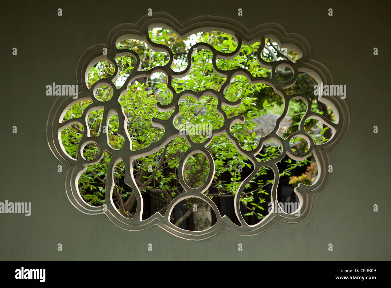 The Great Wave Pavilion, often called Surging Waves Garden, is the ...