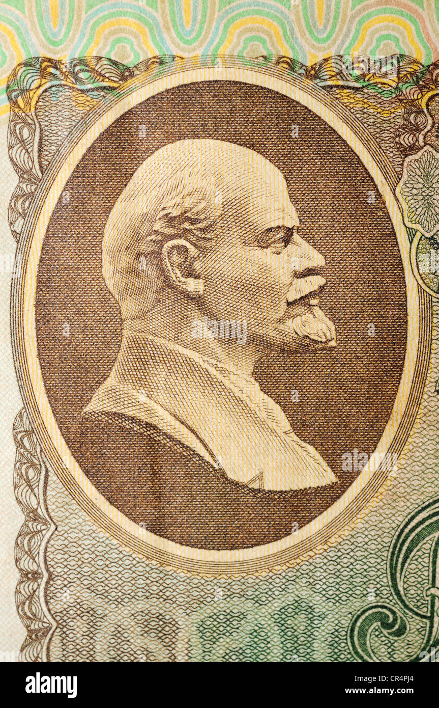Historic banknote, portrait Vladimir Ilyich Ulyanov, Lenin in Soviet ...