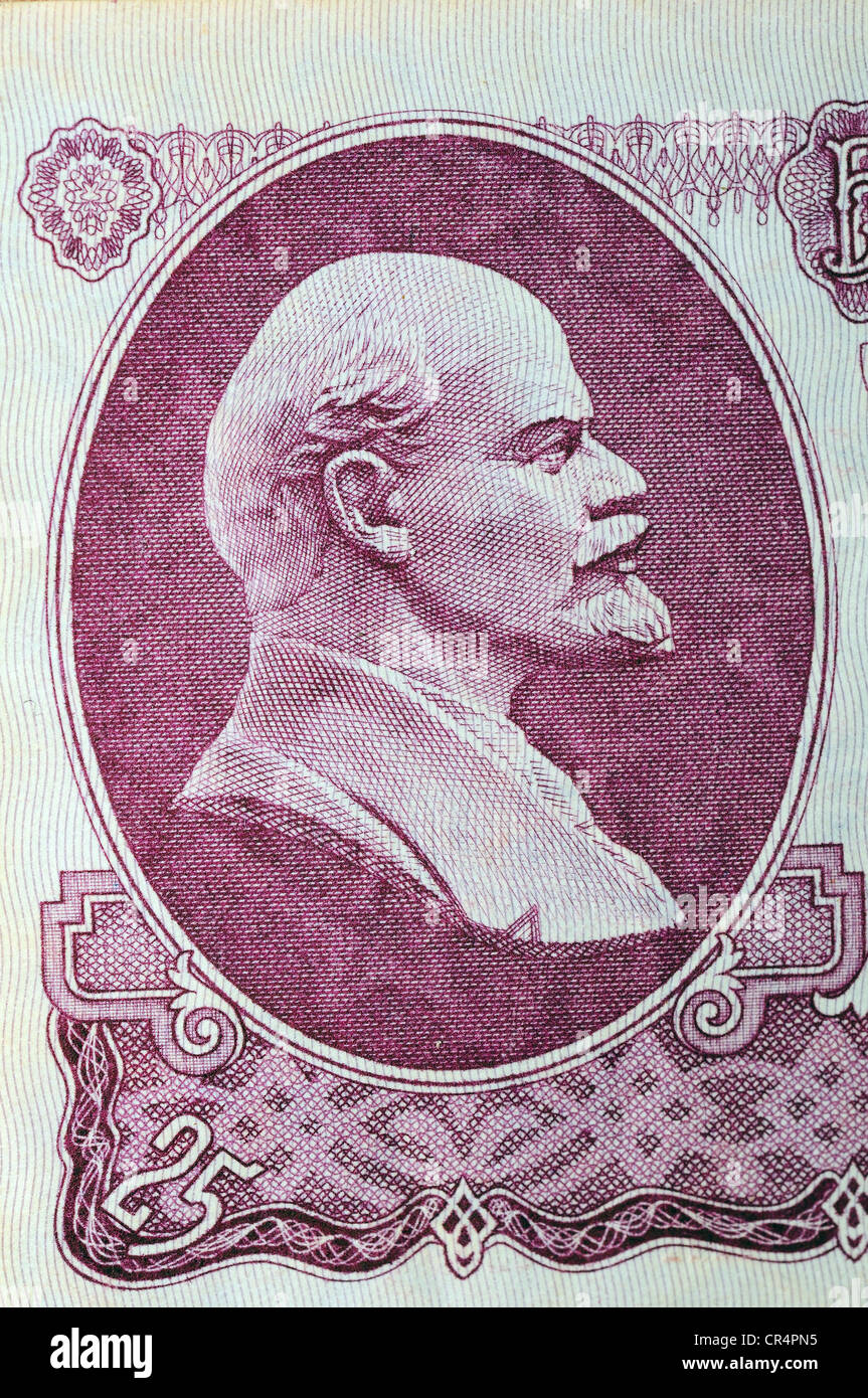 Historic banknote, portrait Vladimir Ilyich Ulyanov, Lenin in Soviet ...