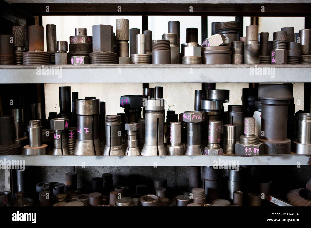 Metal Machine on Shelf Stock Photo - Alamy